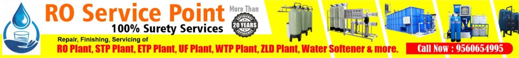 Effluent Treatment Plant (ETP) Service, Maintenance - V AQUA WATER ...